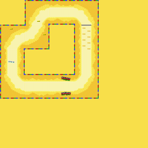 Kalimari Desert - Mario Kart PC