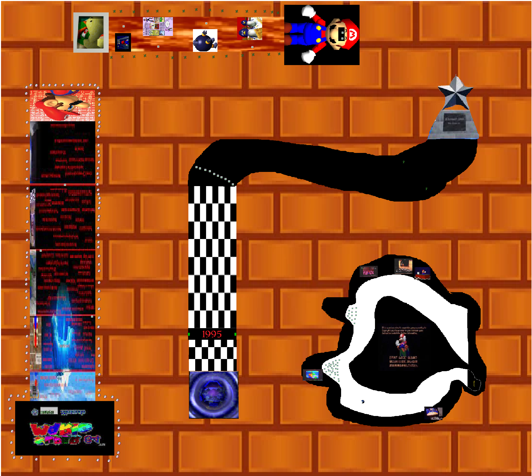 Build 29/07/1995 - Mario Kart PC