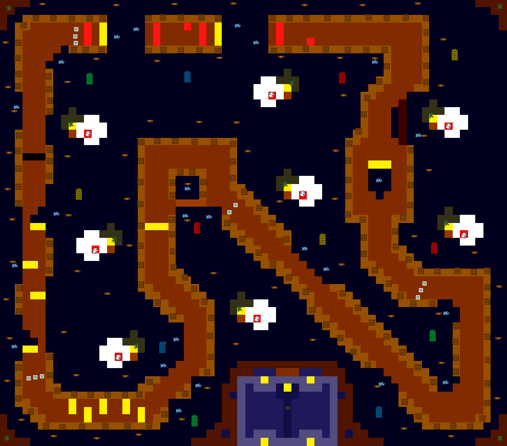 Boo Lake - Mario Kart PC