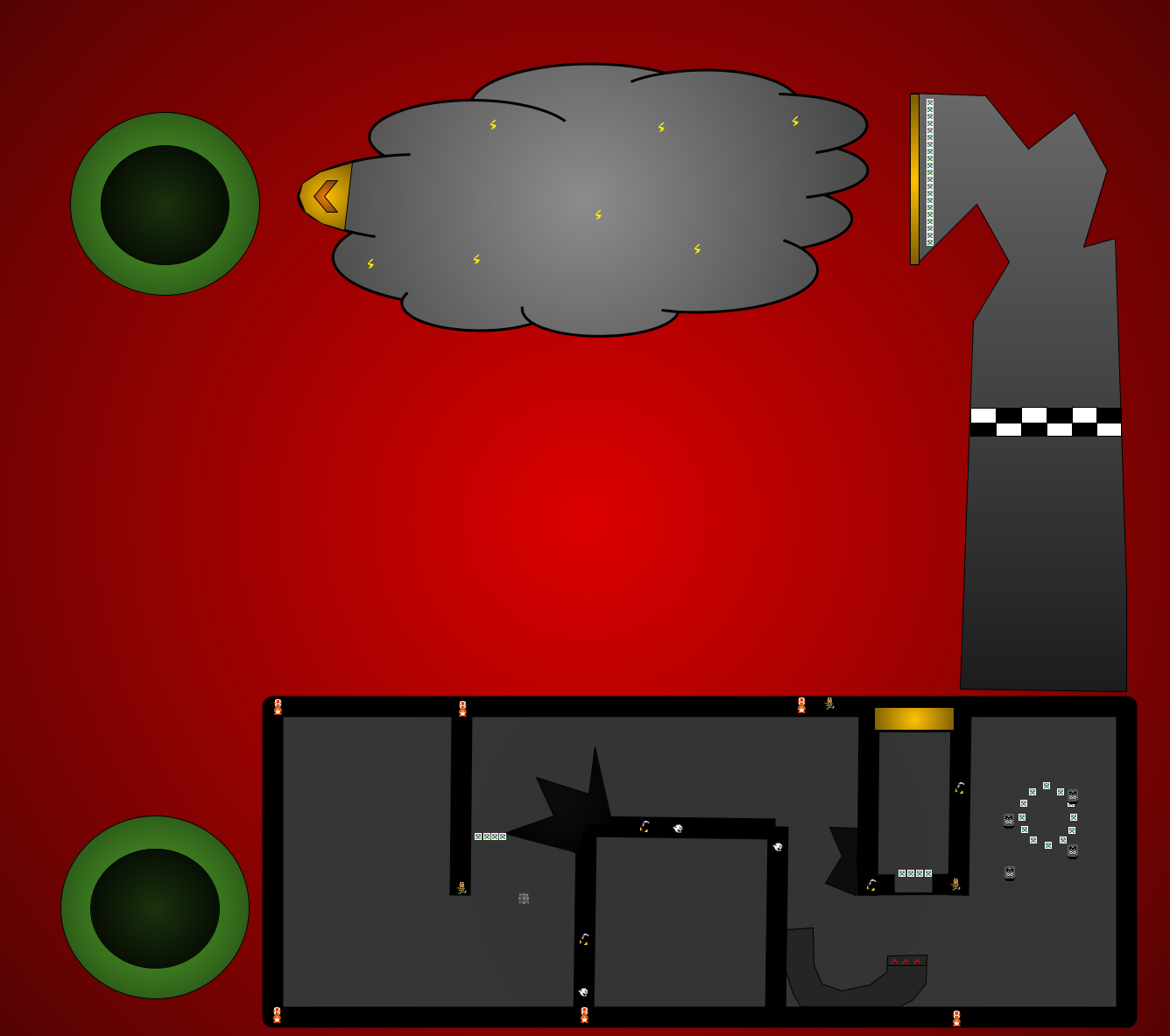 The Void - Mario Kart PC