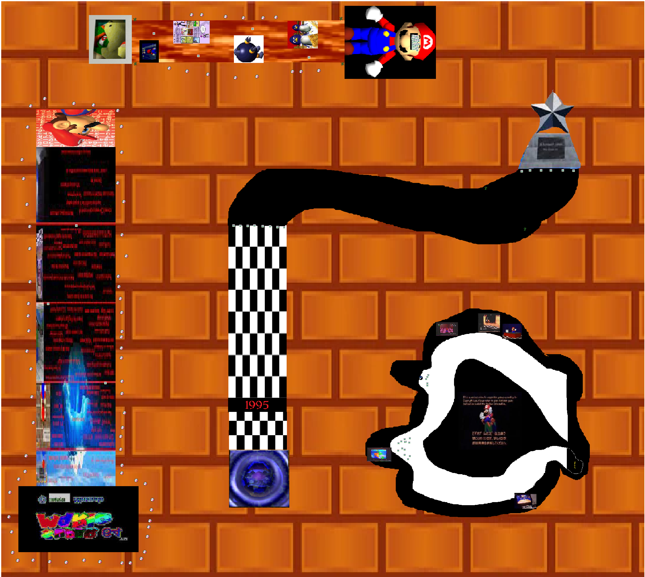 Build 29/07/1995 - Mario Kart PC